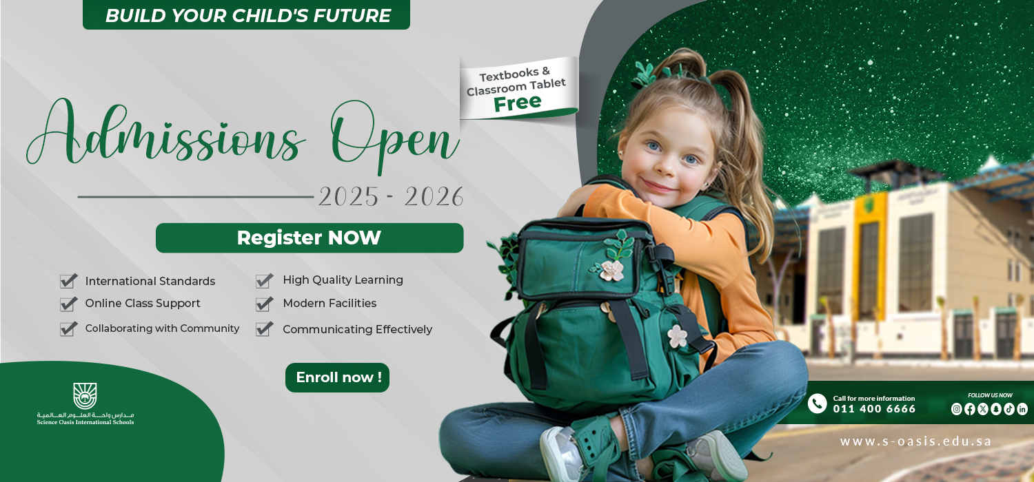 Science Oasis International Schools